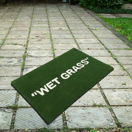 Wet Grass Rug by Artista Rugs