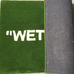 Wet Grass Rug by Artista Rugs
